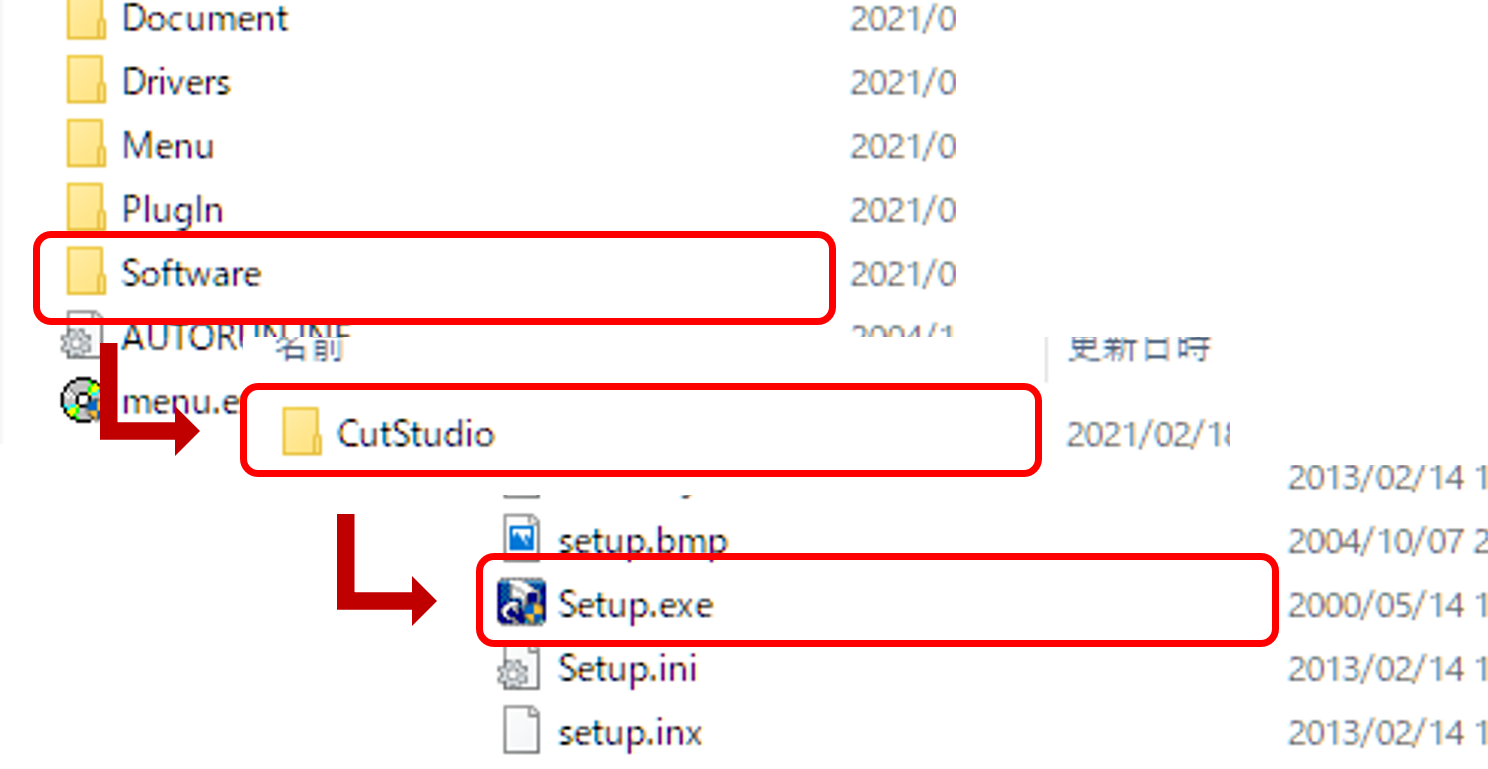 roland cutstudio インストール方法, stika ドライバ ダウンロード できない – DOBR